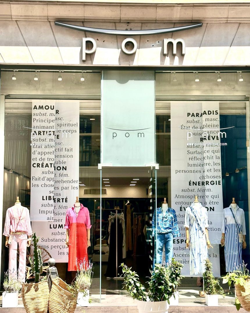 Présentation de la Maison Pom à Marseille 13 | Pom Boutique